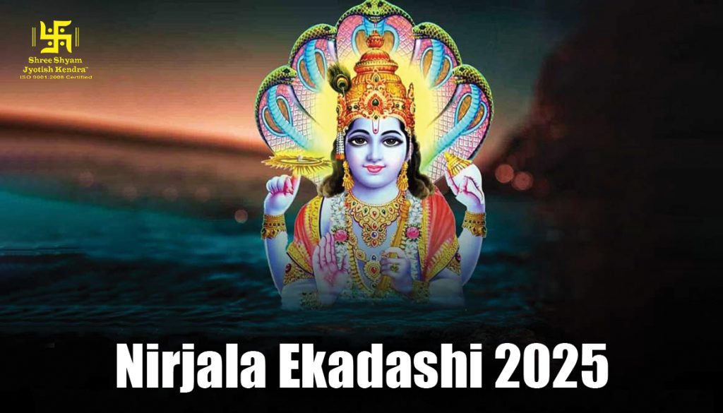 Nirjala Ekadashi 2025: Importance, Benefits & How to Observe